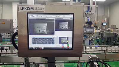 IPRISM | Innovative Vision Inspection System